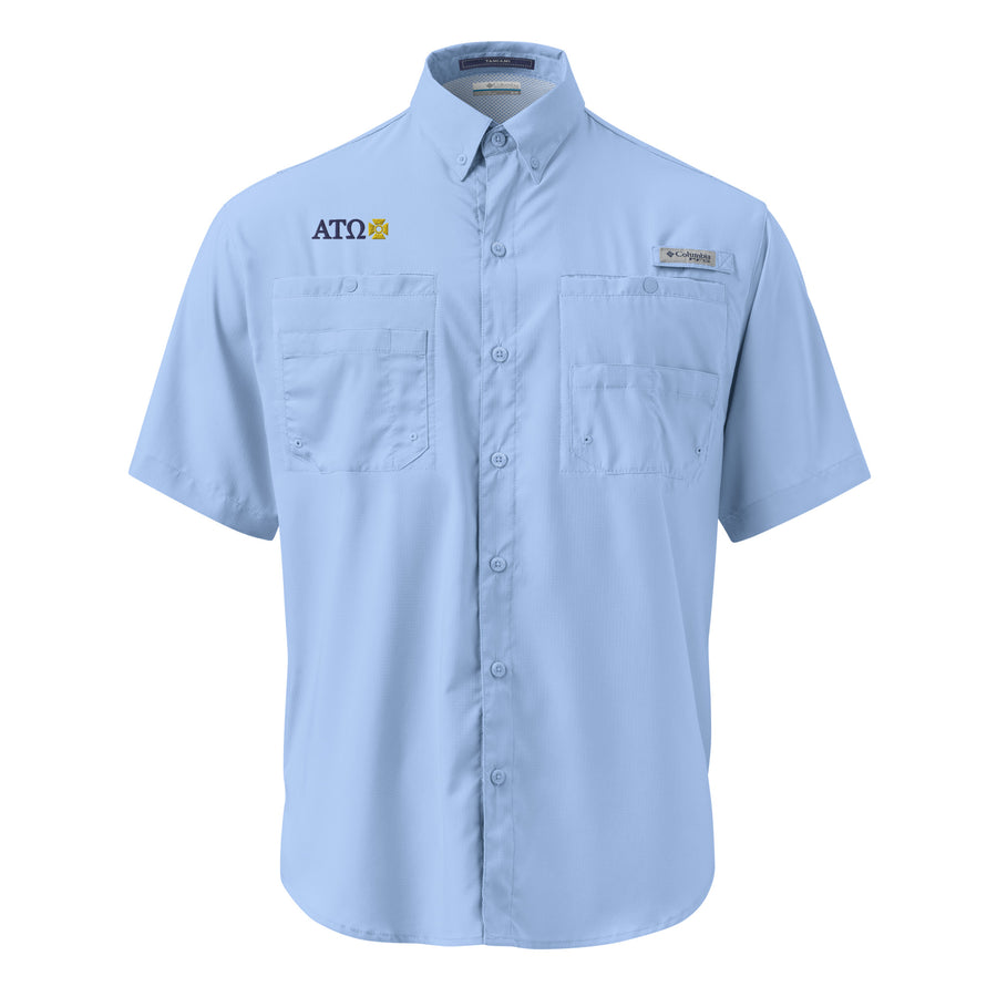 New – The ATO Store