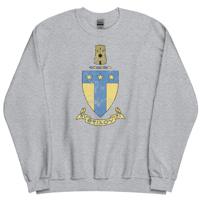 limited release ato back to school crest crew no reviews from $ 39 . 99